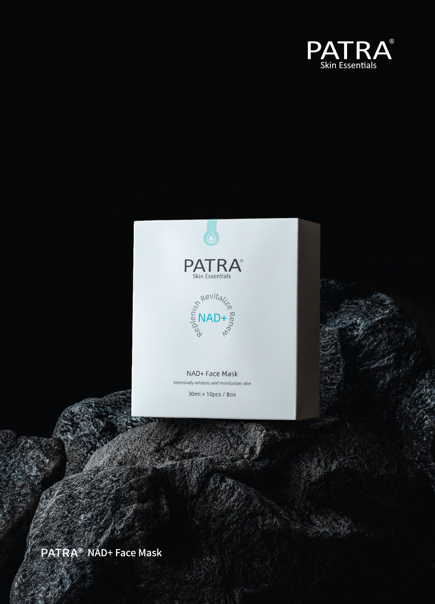 PATRA® NAD+ Face Mask 30ml (10片/盒) – PATRA Skin Essentials